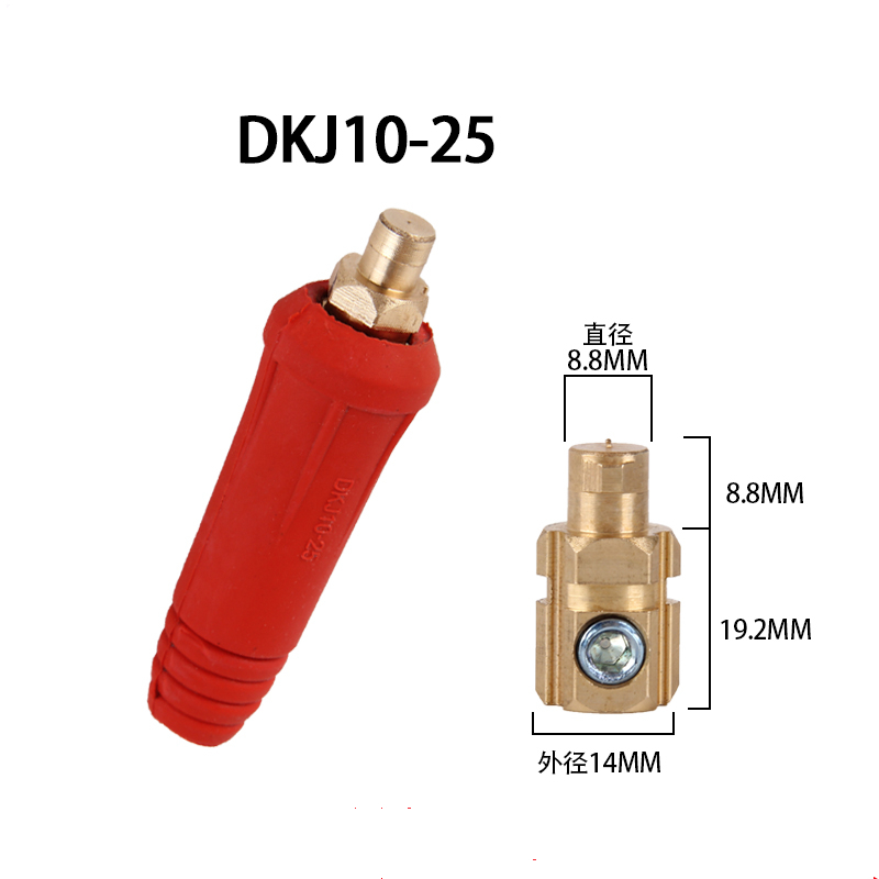 50-70MM Plug & Socket-R – Renqiu Xingyu Welding Equipment Co.,Ltd.